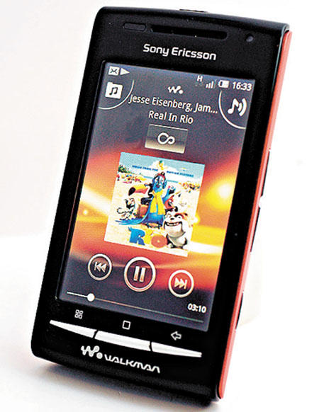 Walkman x Android——回歸享樂