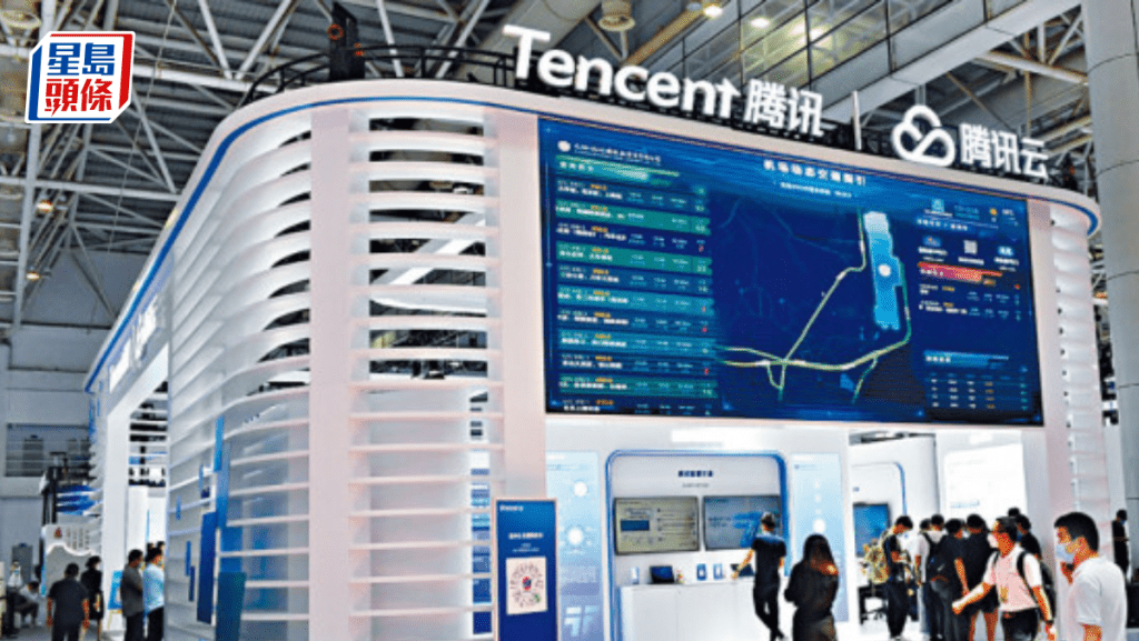 騰訊升近半成突破550元大關 大行料AI具上升空間 目標價631元