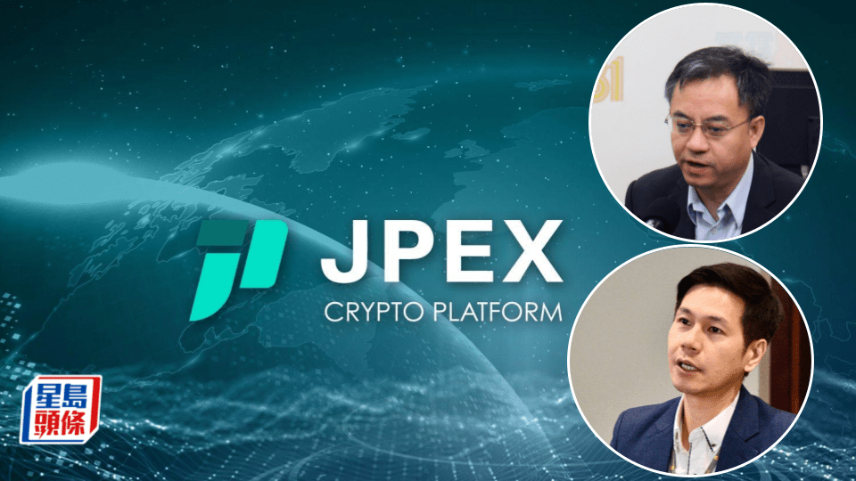 JPEX案｜吳傑莊稱苦主損失幾十萬至幾千萬 苦主憂資金凍過水