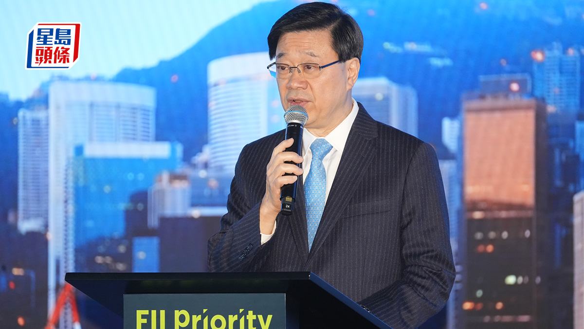 FII在港首辦亞洲峰會 李家超指深化港與中東連結 CEO：不適應數碼經濟企業面臨淘汰