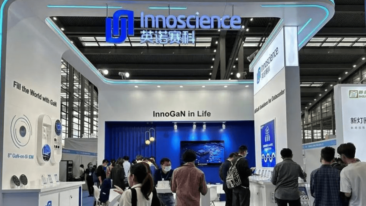 英諾賽科傳今年來港IPO 籌逾23億元 內地氮化鎵芯片製造商 Arm有份投資
