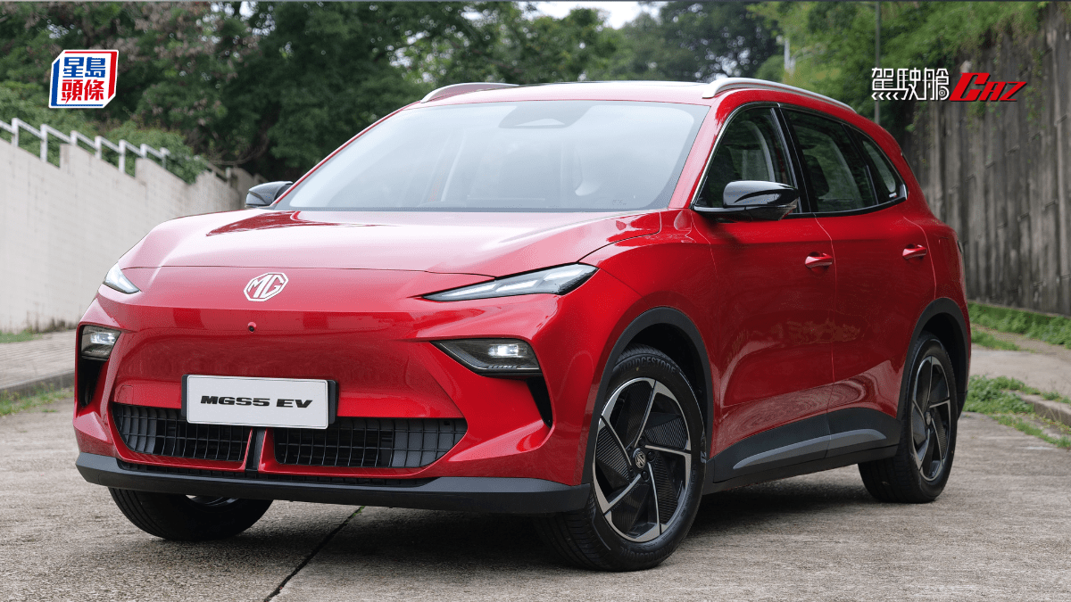 全新國產電動車MG S5 EV今日(6月12日)開售│小巧後驅豪華SUV「一換一」車價22.8萬起 WLTP續航力425km