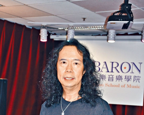 Joey Tang爆八旬鄰居變樂迷