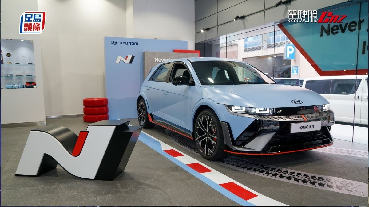 現代Hyundai兩款全新電動車登場｜超強IONIQ 5 N馬力650ps 次世代Kona Electric續航力高達505km 「一換一」車價售$738,000和$269,800起