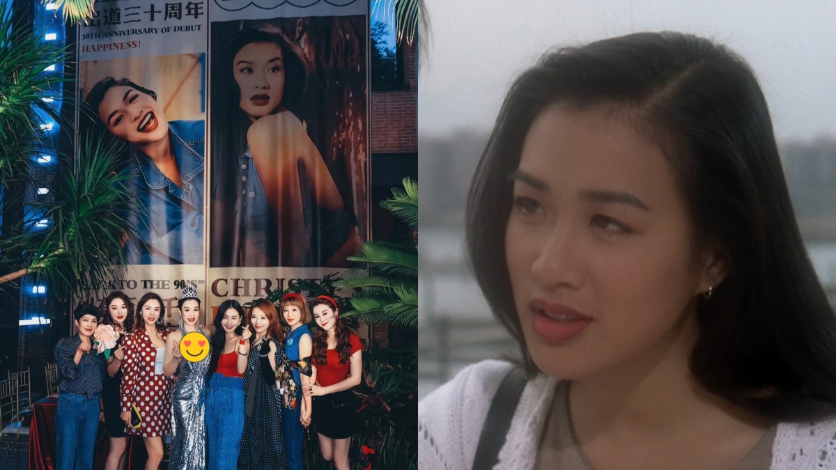 鍾麗緹超深DeepV貼身晚裝配后冠賀53歲生日 性感搶fo重回女神狀態