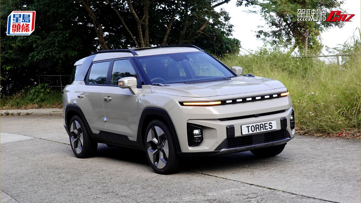 韓國電動車KGM Torres EVX香港試駕｜純電五座SUV「一換一」售價HK$348,000