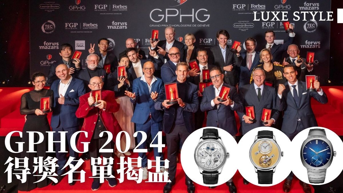 GPHG 2024結果揭盅 IWC Portugieser Eternal Calendar永恆曆腕錶奪最高榮譽的金指針獎 今屆得獎名單預告錶壇新趨勢