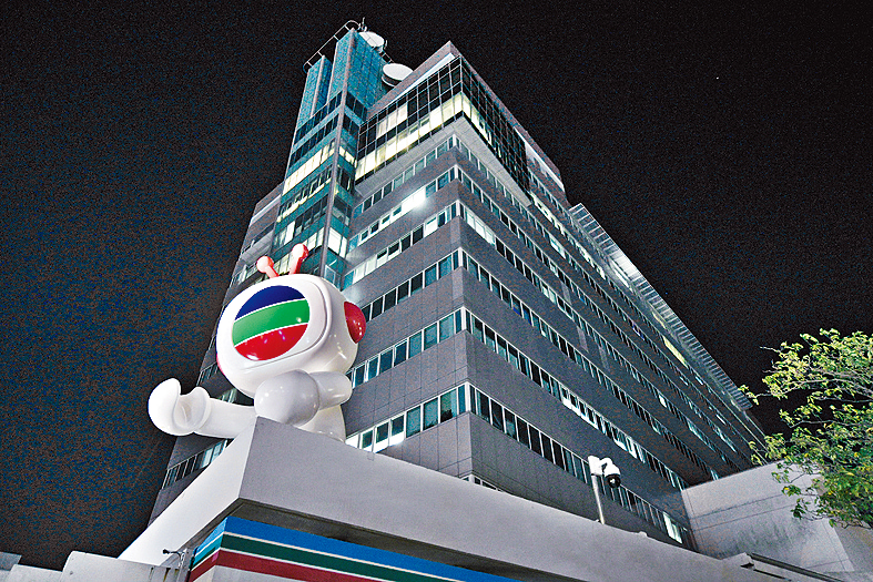 TVB上季廣告收入升8% 料實現正數EBITDA