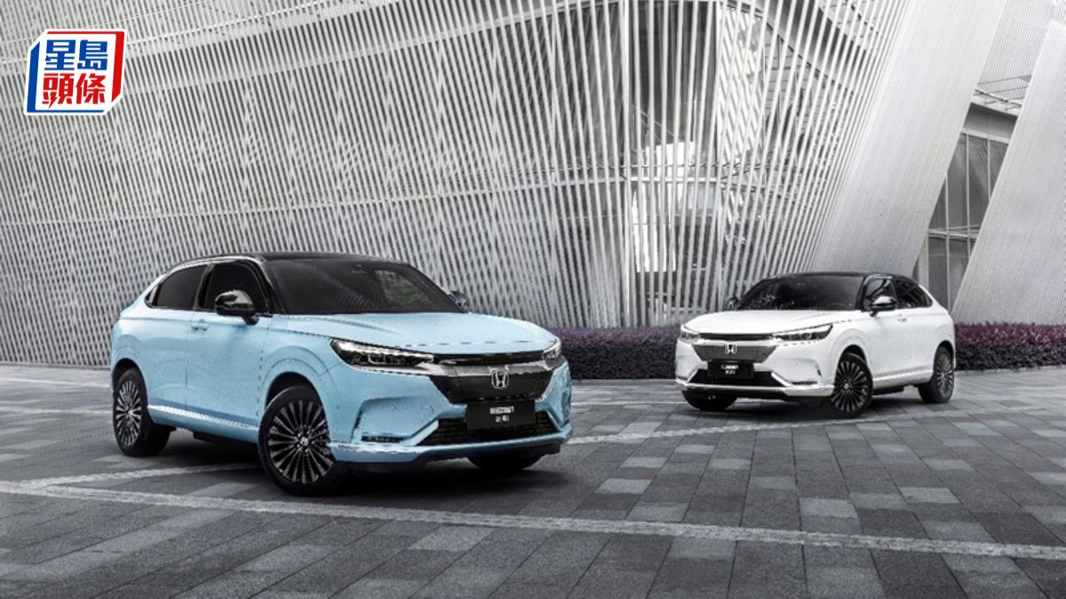 本田e:N1純電動車本月中到港｜中型五座電動SUV 右軚港版東風本田製造