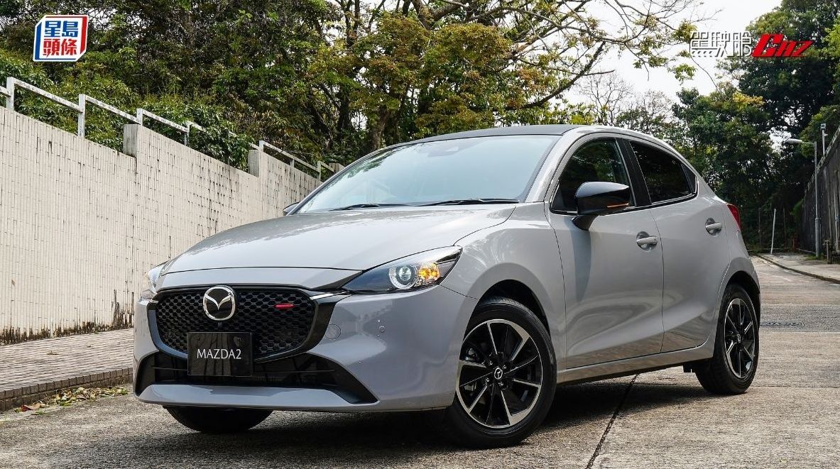 日本版JDM小車萬事得Mazda2 1.5 Sport 6MT棍波版試駕｜代理平衡進口 車價HK$199,990起 勝在小巧好玩