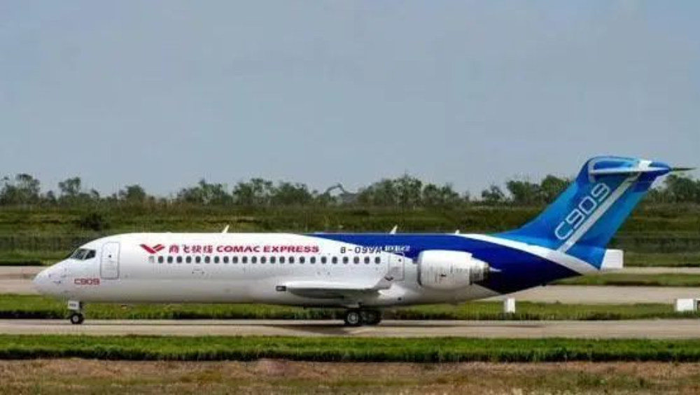 珠海航展2024︱ARJ21更名C909 中國商飛首日簽130架飛機訂單
