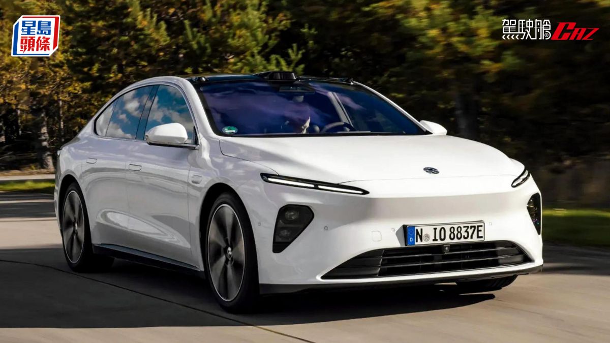 蔚來CEO親自駕駛特製ET7 續航力破1,000km｜全新150kWh固態鋰電池價值30萬「人仔」？