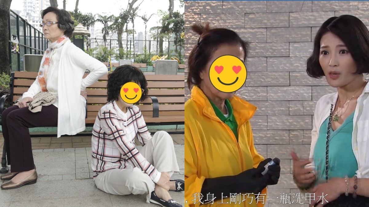 「TVB隱形富婆」頭髮凌亂不施脂粉著白Tee搭小巴勁貼地 嫁東華總理家族超猛料