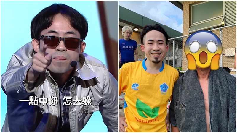 福祿壽訓練學院丨前ViuTV藝人Suzuki扮泰迪羅賓原來扮姜濤仲好笑？ 與大導視帝為波友