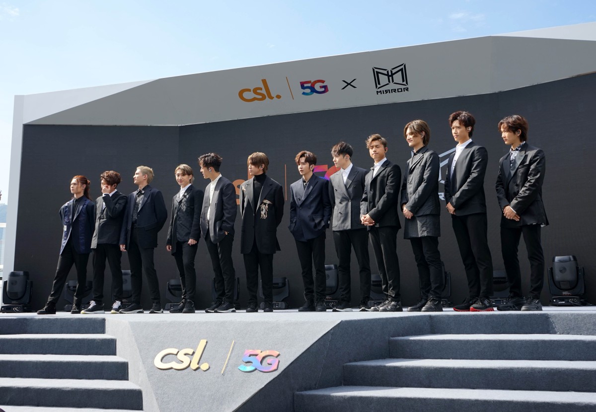 上台抽閃卡｜csl.首推MIRROR 5G Plan 偶像珍藏禮品吸客