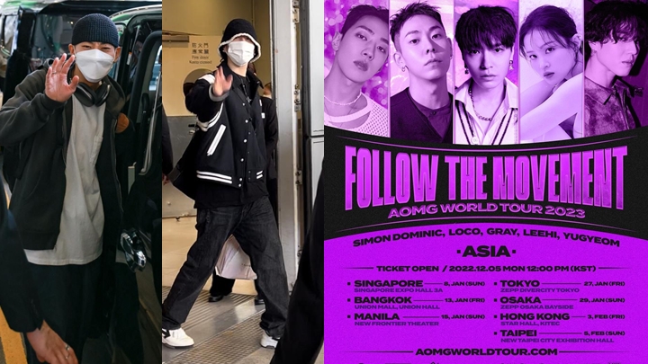 獨家追蹤丨AOMG六歌手抵港為開Show準備 歌迷機場守候興奮衝前求合照