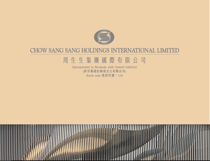 周生生116｜全年多賺18.2% 息28仙