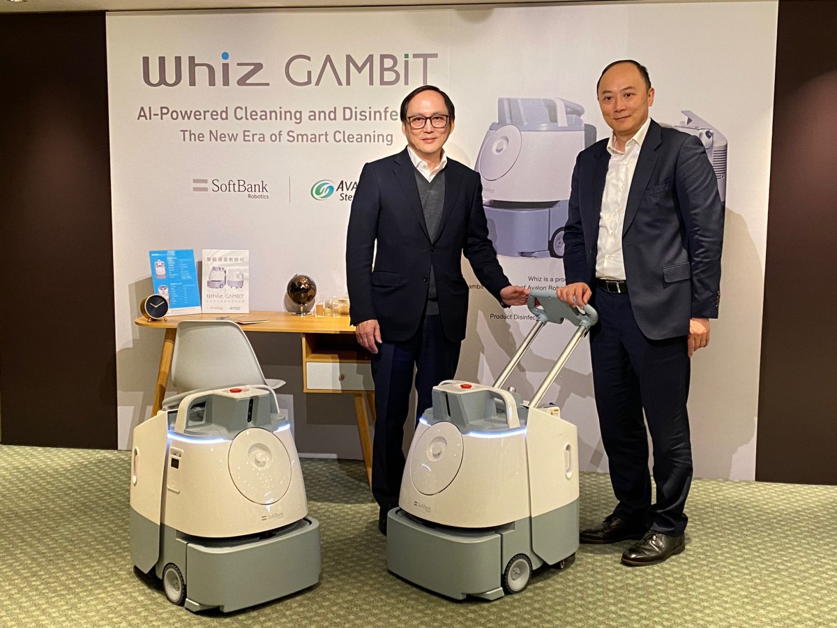 AVALON SteriTech消毒機器人獲機場快線採用