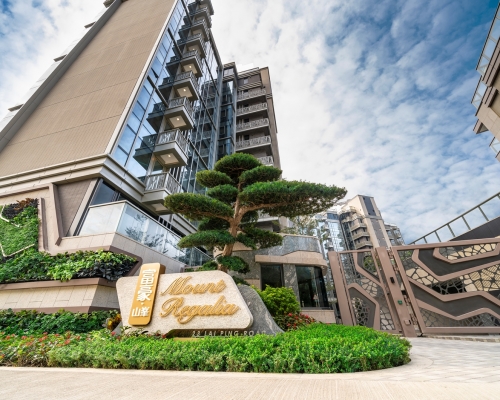 富豪‧山峯低層3359萬沽