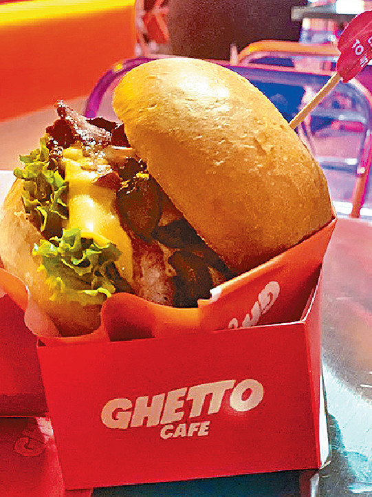 張諾 - 銅鑼灣Ghetto Burger｜任意行