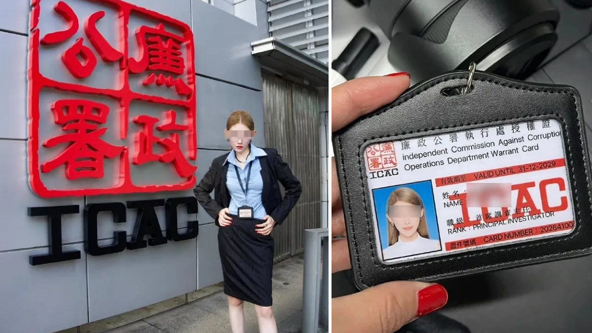 女網紅扮ICAC調查員惹禍 社交平台賬號被封