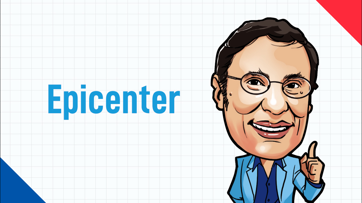 又中又英｜Epicenter