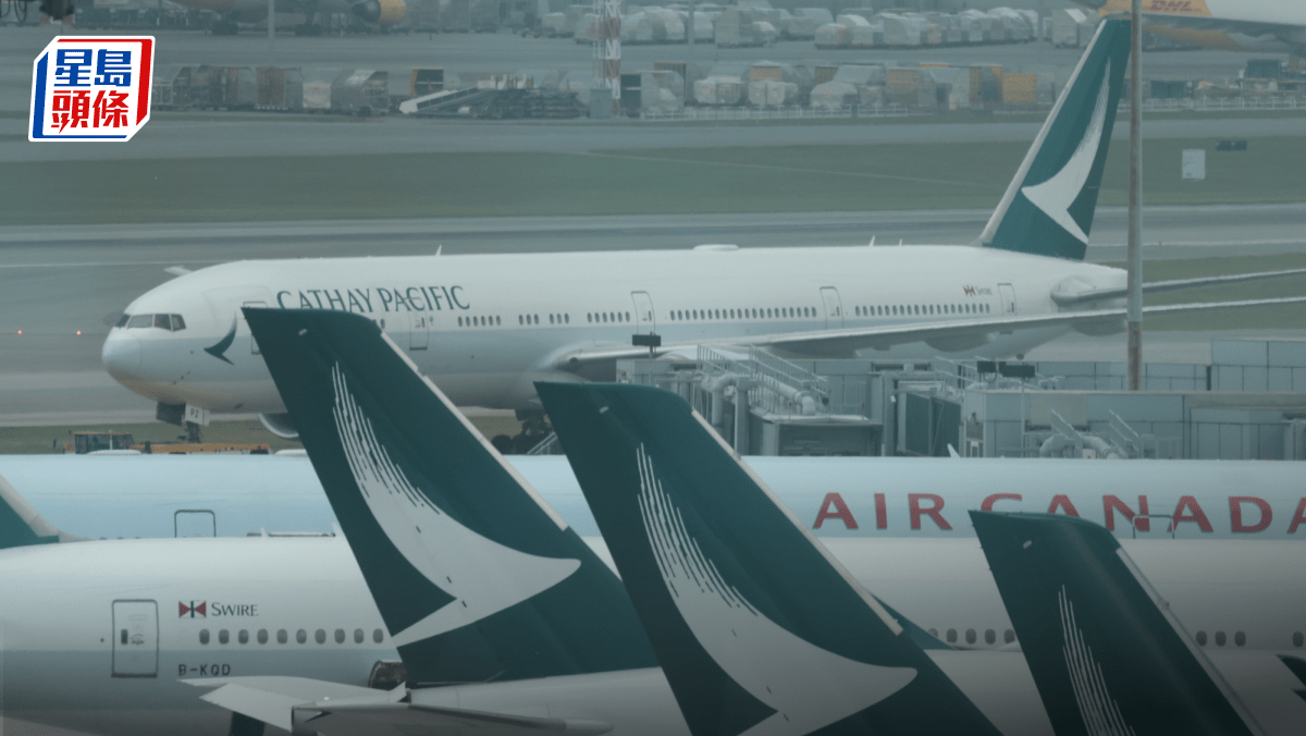 國航據報考慮增持國泰 太古：對國泰堅定支持維持不變