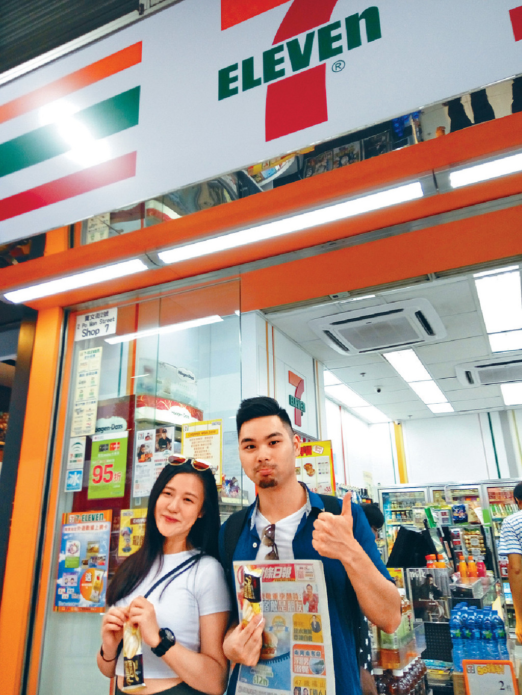 Executive日記——「頭條Jetso」App豪送鮑魚 人氣雪條超筍換購優惠