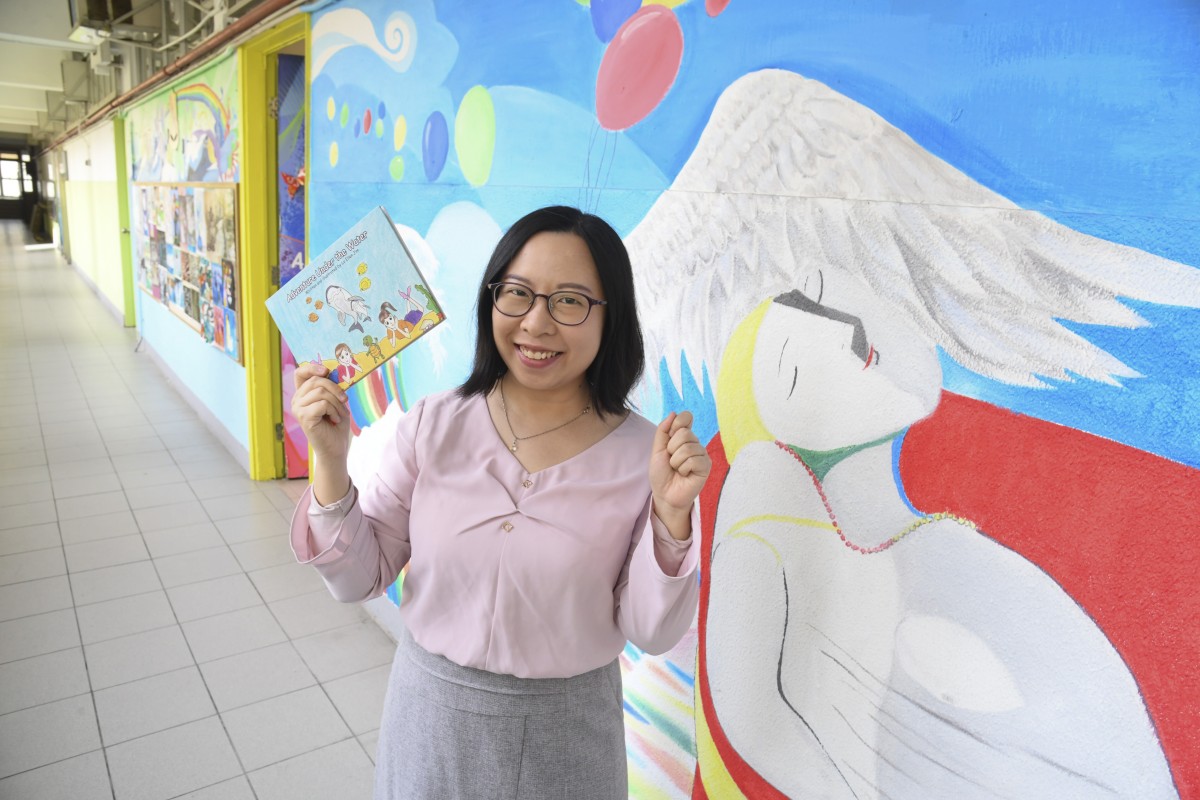 升學教育｜善用科技突破框架 網上看展覽學繪本 【612期】