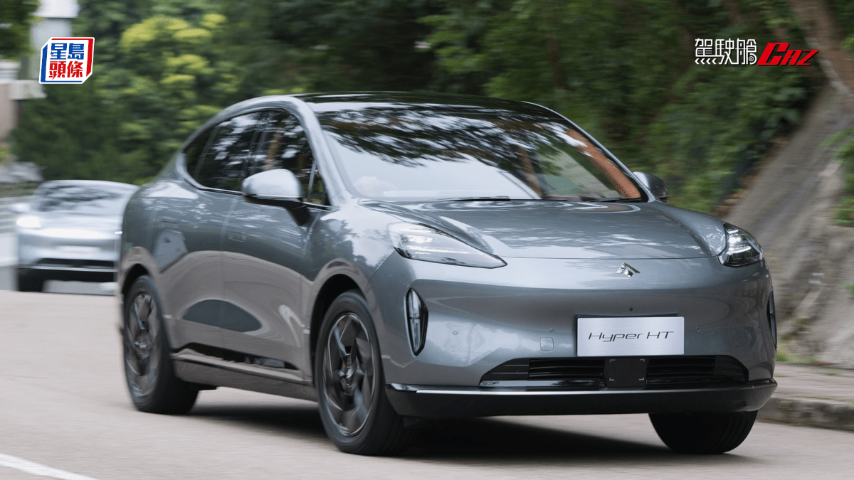 國產SUV電動車Hyptec HT本地試駕│港版兩款開售「一換一」車價HK$268,800起 WLTP續航力445km