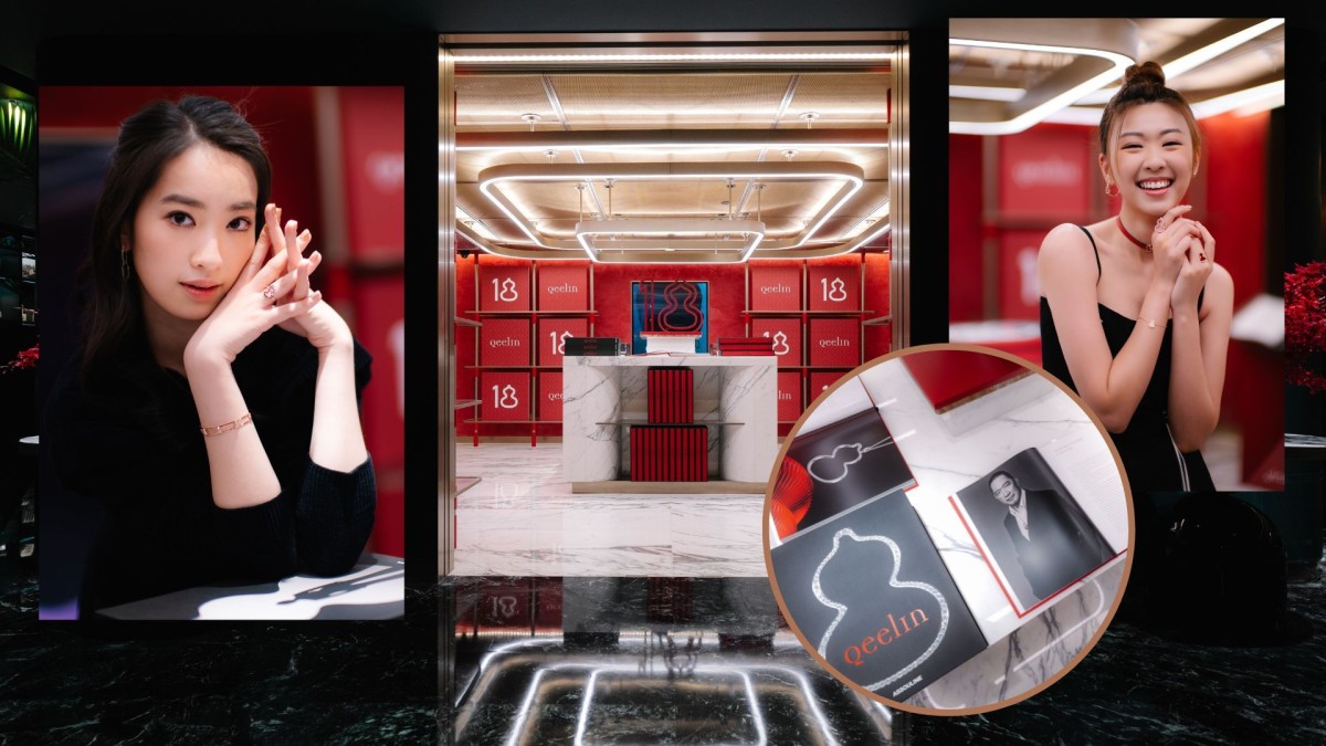 珠寶珍藏書｜Qeelin十八周年推珍藏書 劉沛蘅、任晴佳、林愷鈴演繹品牌王牌系列首飾