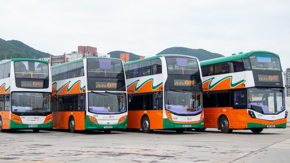 巴士迷注意｜新巴本周六光榮告別 尾班車970X當日凌晨約1時半開出