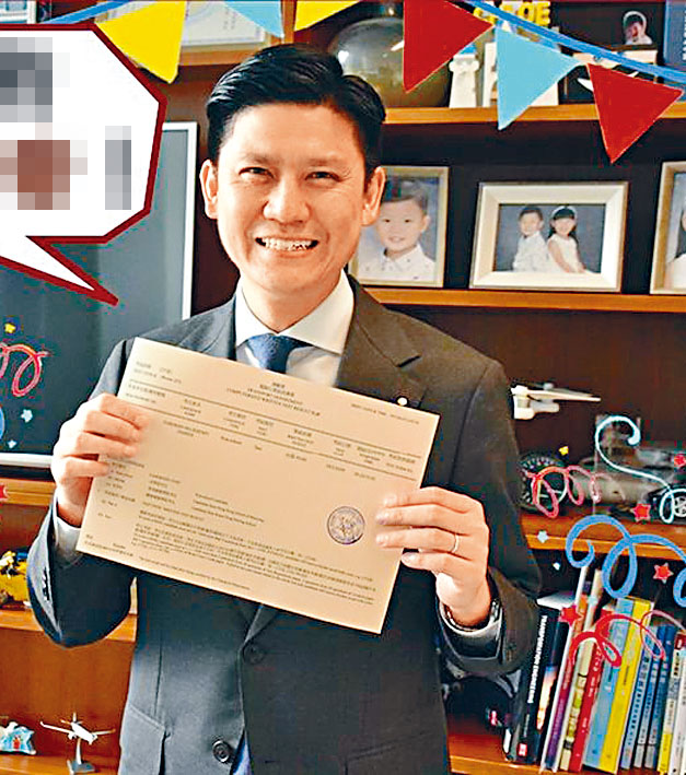 譚文豪抨死背地標不實際