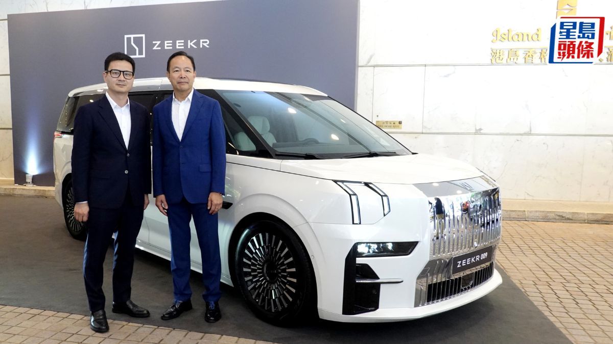 內地電車新牌「極氪」進軍香港│錦龍集團成為港澳代理 Zeekr 009預售開始