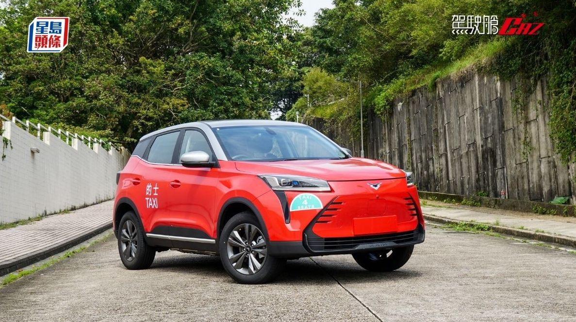 國產電動的士 凱翼KAIYI X3 Pro EV進軍香港｜意向價低於20萬港元 續航力401km 最快6月服役