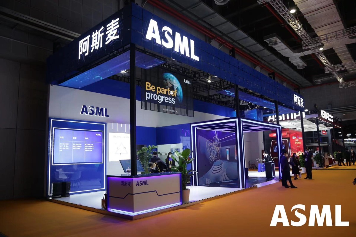 連續參展進博會 光刻機巨頭ASML：中國半導體市場太重要