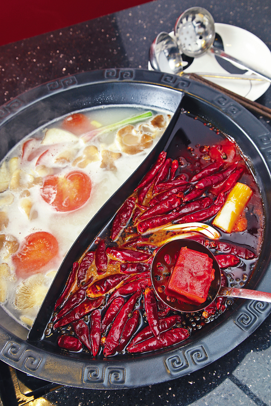 重慶醇香牛油麻辣鍋