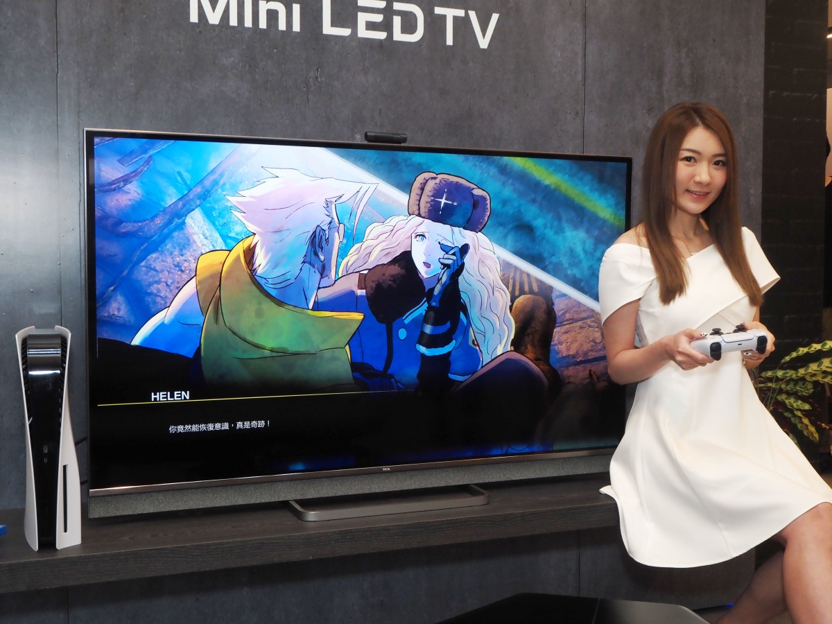【兩萬入手Mini LED電視】TCL C825系列電視旗艦 Mini LED背光技術提升板光暗對比 4K 120Hz流暢打機 支援Dolby ...