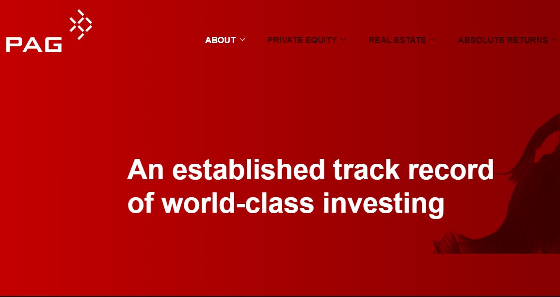 太盟投資集團(PAG)計劃來港上市