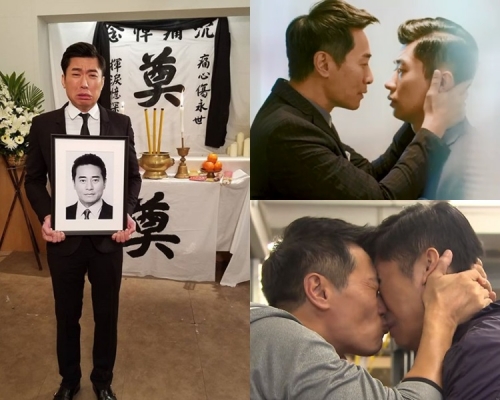 《爱．回家》Terry捧KC遗照 网民吓亲：死咗唔好睇