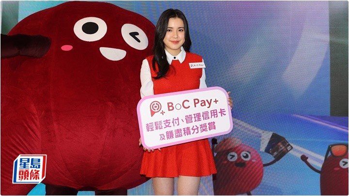 姚焯菲開心聲演Pay Buddy 否認頂替Gigi工作 拍《愛‧回家》遇爆肚要忍笑