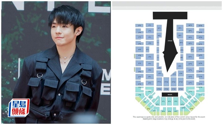 陳卓賢Ian 個唱座位表曝光 「鯨魚」舞台設計似紅館距離