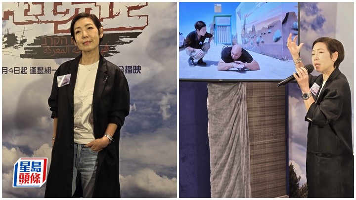 戰場上丨黎芷珊自薦做主持到戰亂國家拍攝 難忘遇炮彈轟炸：相信玻璃都震爛