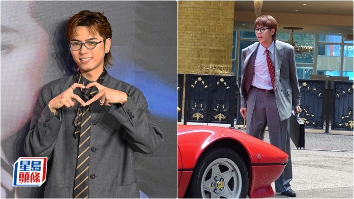 193@ERROR今年大計出3首歌 「紅色法拉利」事件加到新歌MV：現在完全不介意