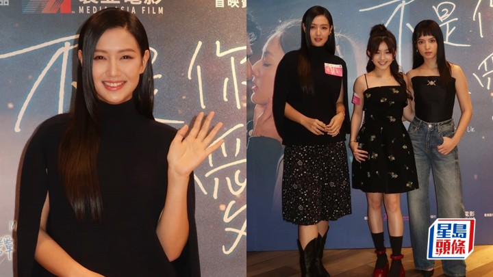 不是你不愛你丨譚旻萱拍咀戲勁緊張有同男友備案 Anjay狂摑台灣男神摑到手震