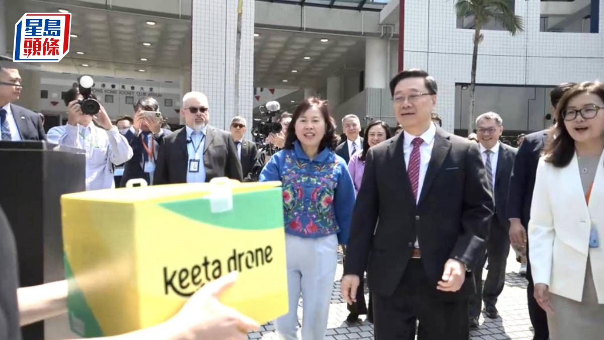 Keeta Drone入選低空經濟監管沙盒試點 部份送遞員已入職 與麥當勞等合作