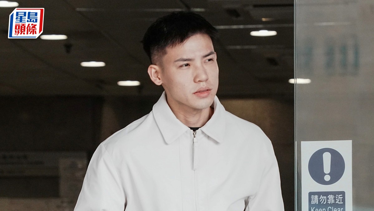 JPEX案｜30歲男子涉洗黑錢2450萬 被控4項洗黑錢罪 轉介區域法院2月訊