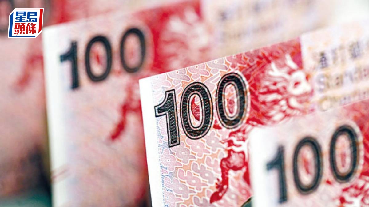 1個月Hibor終止連跌走勢 微升逾3點子至0.6厘