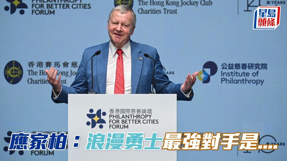 馬場浮世繪｜應家柏網誌發文撐「浪漫勇士」