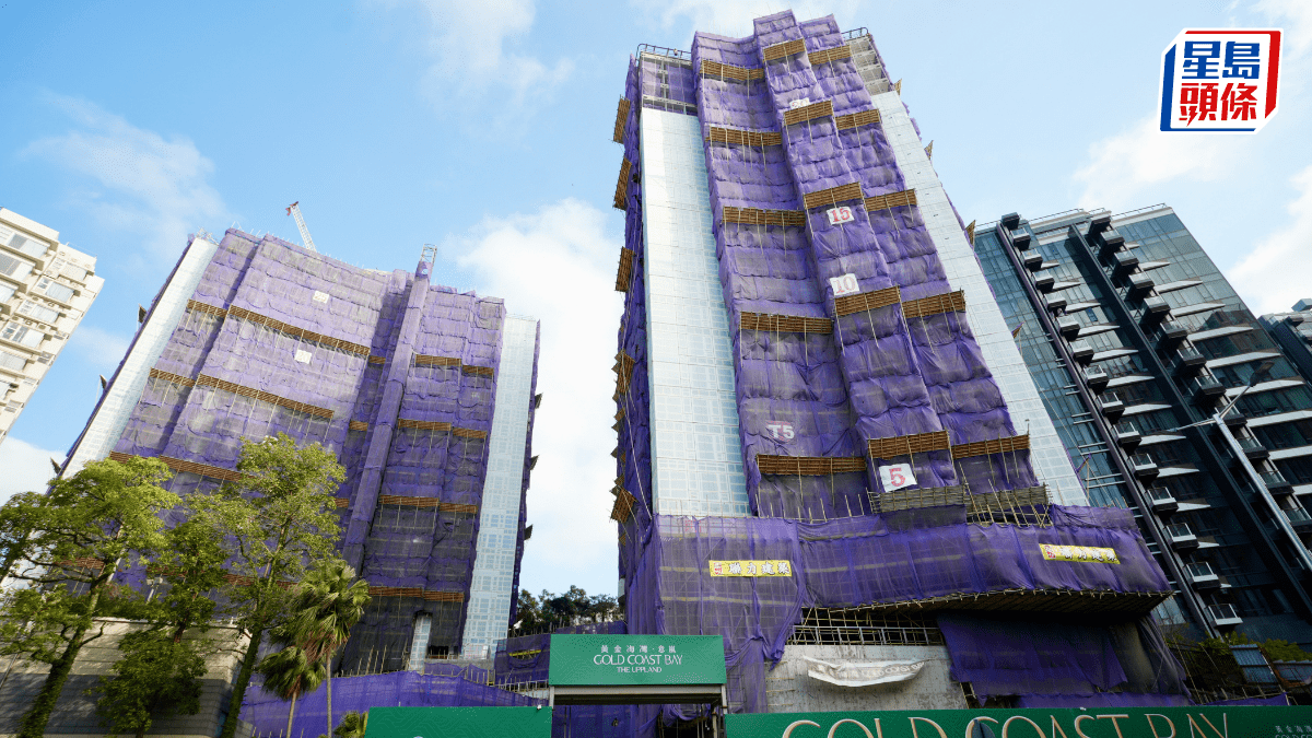 黃金海灣．珀岸1房戶呎售1.15萬